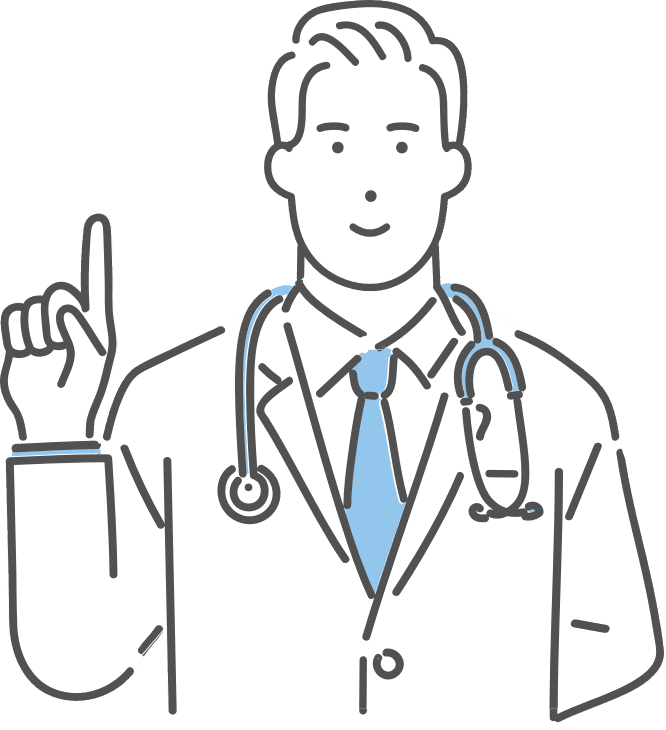 基本プラン｜クラウド型電子カルテCLIUS